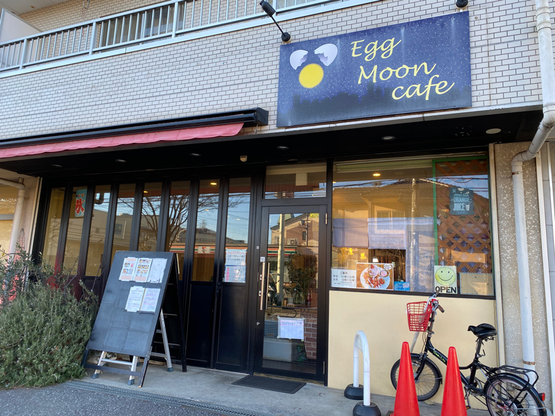 ふじみ野おすすめグルメ♡個性豊かなお店が地元で大人気 フランス料理からパンケーキ、お団子まで|美色美聞